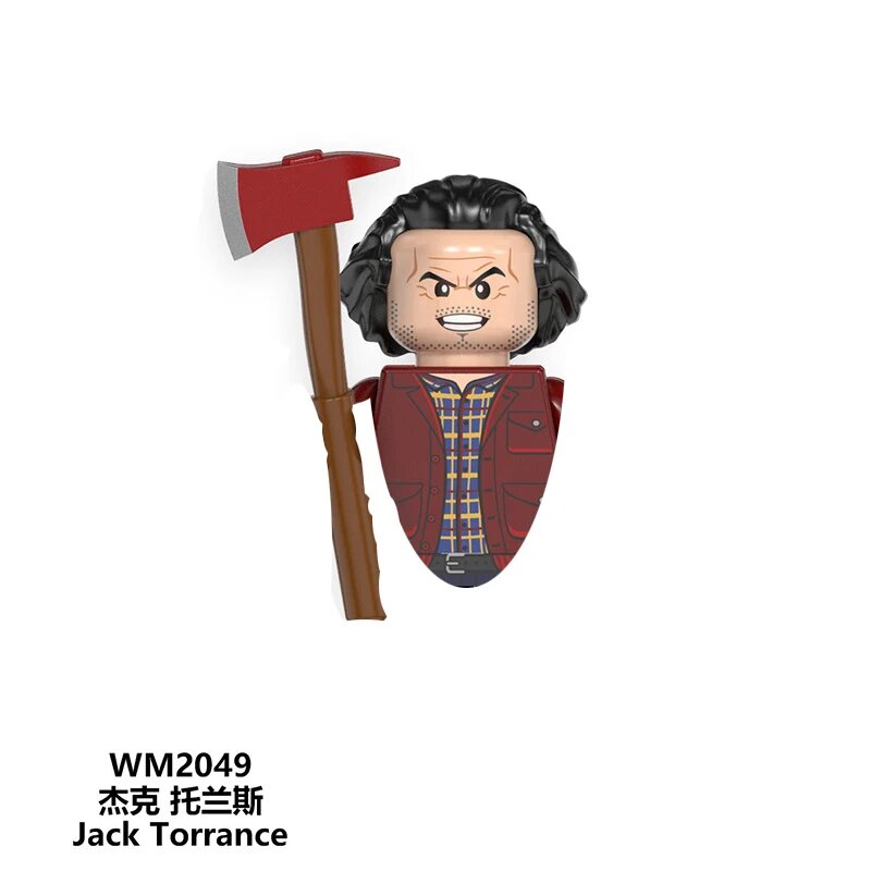 Мини-фигурки MINISO "Назад в будущее" Бордовый, SAME, WM2049
