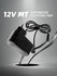 Зарядное устройство 12V