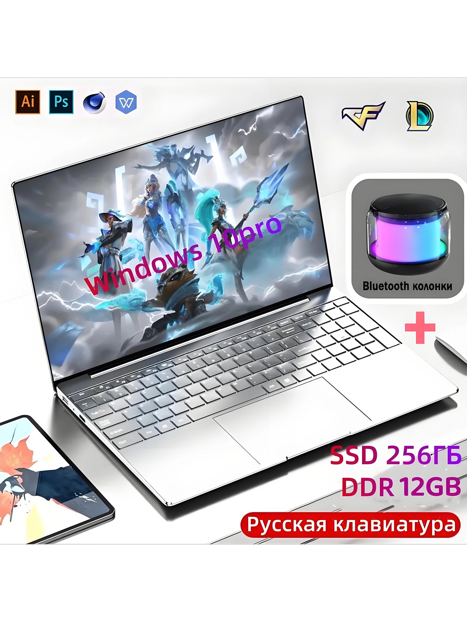 Игровой ноутбук, 14.1', 12GB RAM, SSD 256GB, 90Hz, Windows 10，серебристый