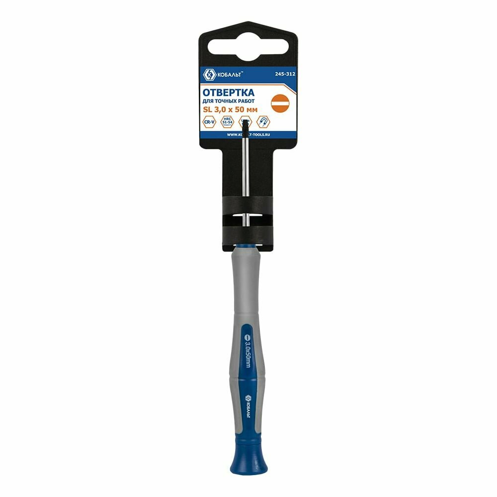 Отвертка для точных работ кобальт Ultra Grip