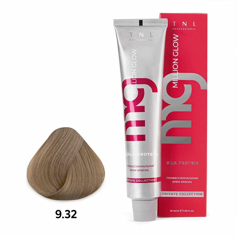 Крем-краска для волос Million glow Private collection Silk protein оттенок 9.32 Очень светлый блонд золотистый перламутровый, TNL Professional, 60 мл