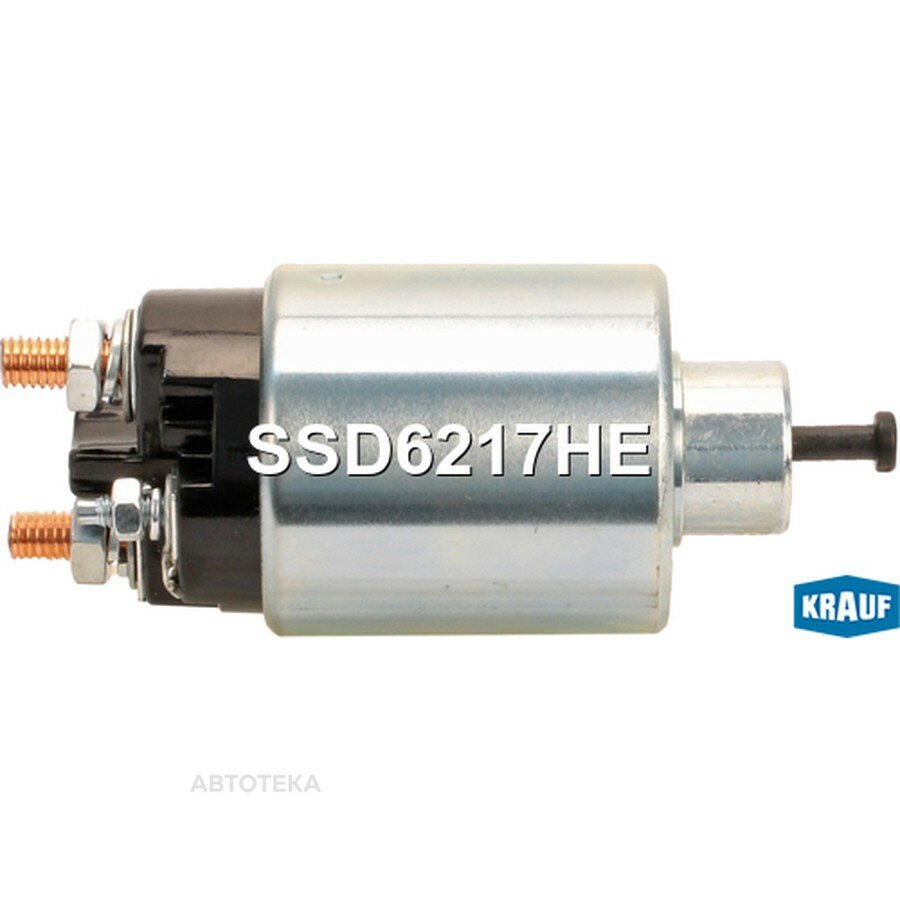 Втягивающее реле стартера KRAUF SSD6217HE ALFA ROMEO 159 1.8 / FIAT Croma 1.8/2,2 / Opel Astra H 1.6/1,8/Corsa 1.6D / Insignia 1.6/1,8 / Meriva 1.6 / Signum 1.8/2,0/2,2 / Speedster 2.2 / Vectra B 2.2 / C 1,8-2,2 / Zafira 1.6-2,2 / SAAB 40246 1.8/2,0