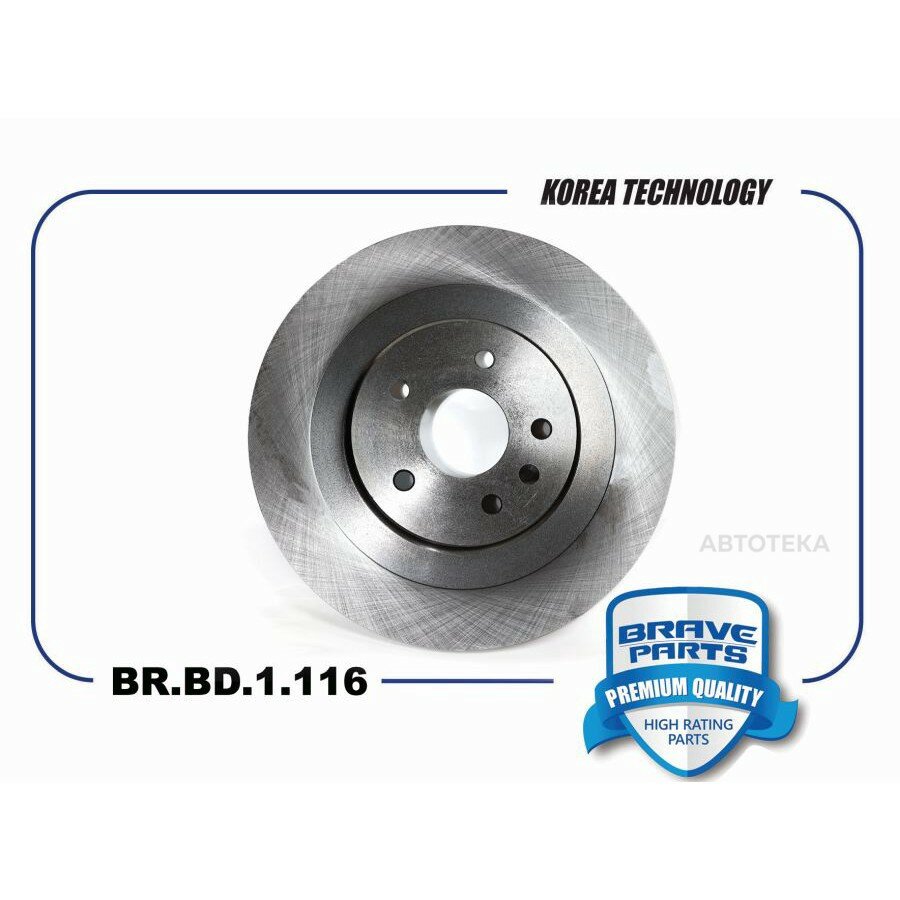 Диск тормозной задний 3500350U3400 JAC JS4/Москвич 3 BRAVE BRBD1116