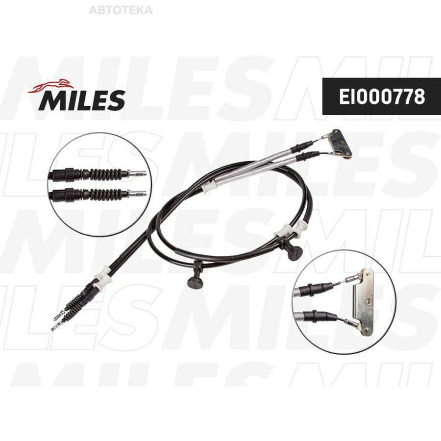 Трос ручного тормоза OPEL VECTRA C 02- зад. MILES EI000778