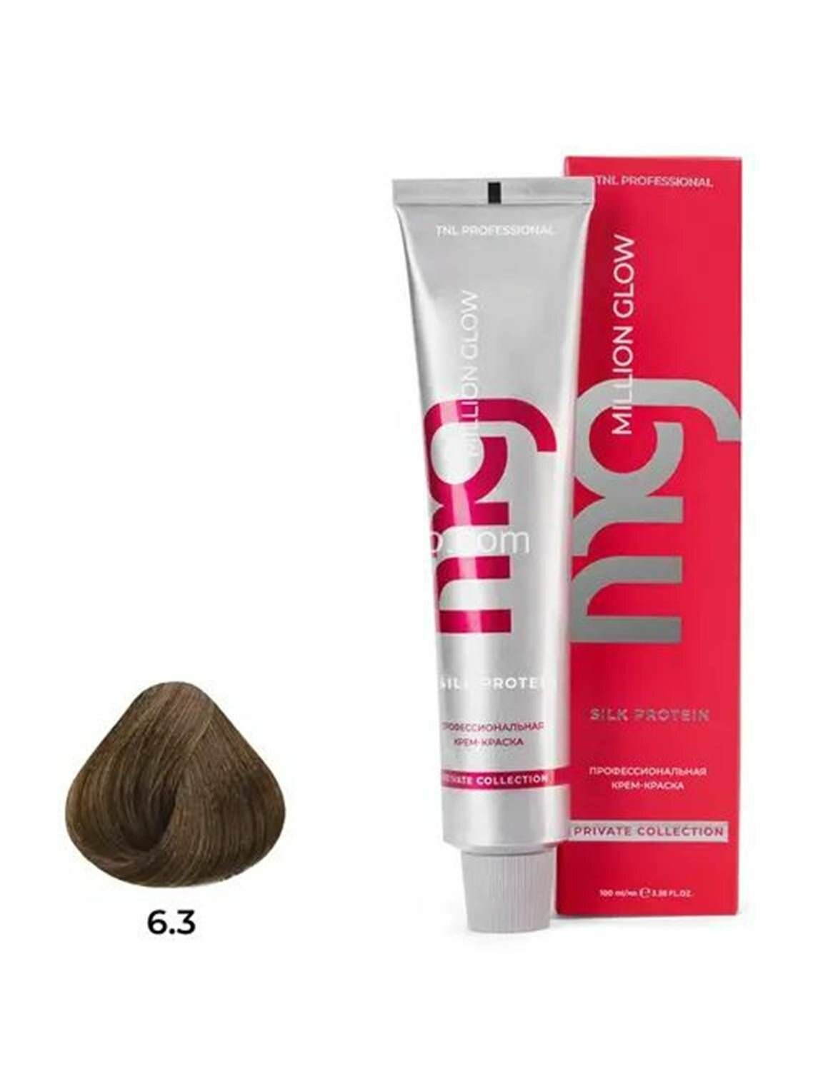 Крем-краска для волос Million glow Private collection Silk protein 6.3