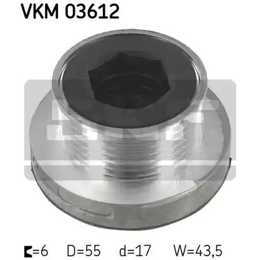 Механизм свободного хода генератора SKF VKM03612