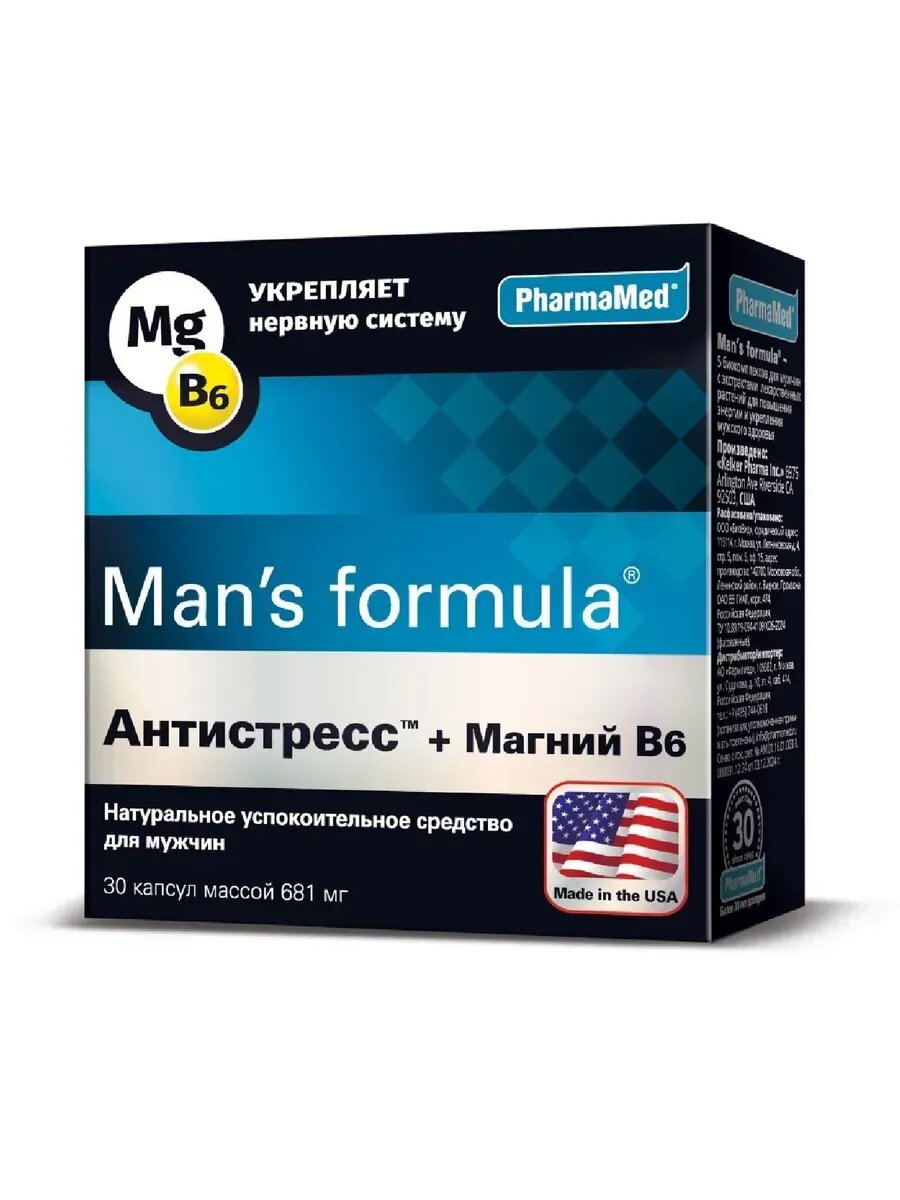 Антистресс+магний 6 капсулы массой 30 шт. 681 мг -1 уп.