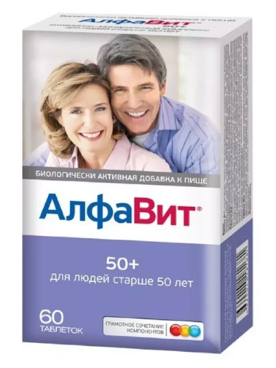 Алфавит 50+ 60 шт. таблетки-1шт.