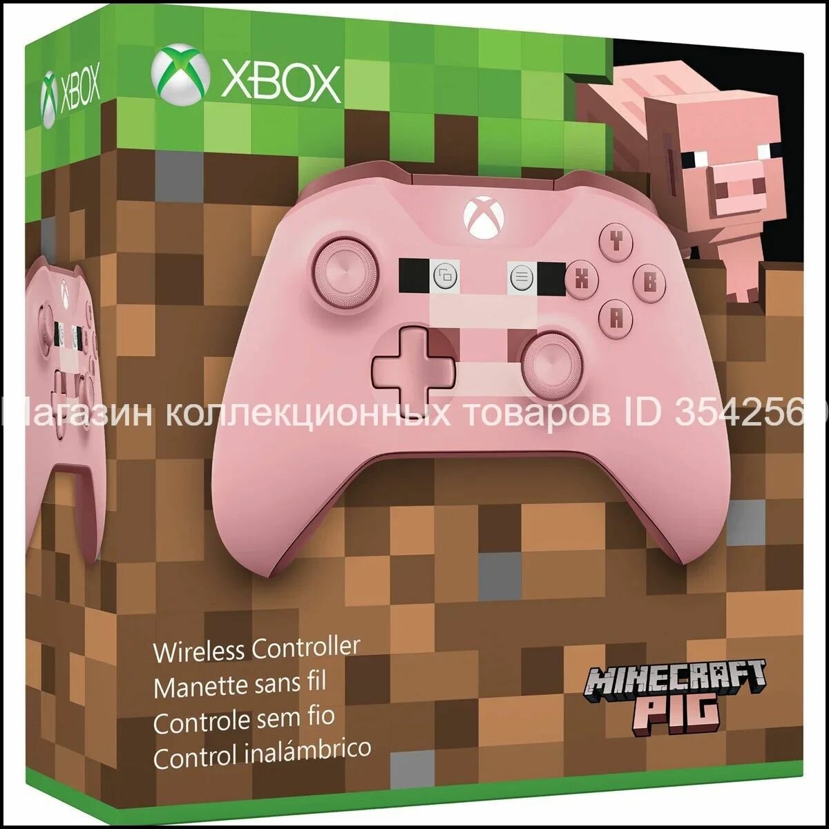 Беспроводной игровой контроллер для Xbox One S, Slim, розовый дизайн в коробке