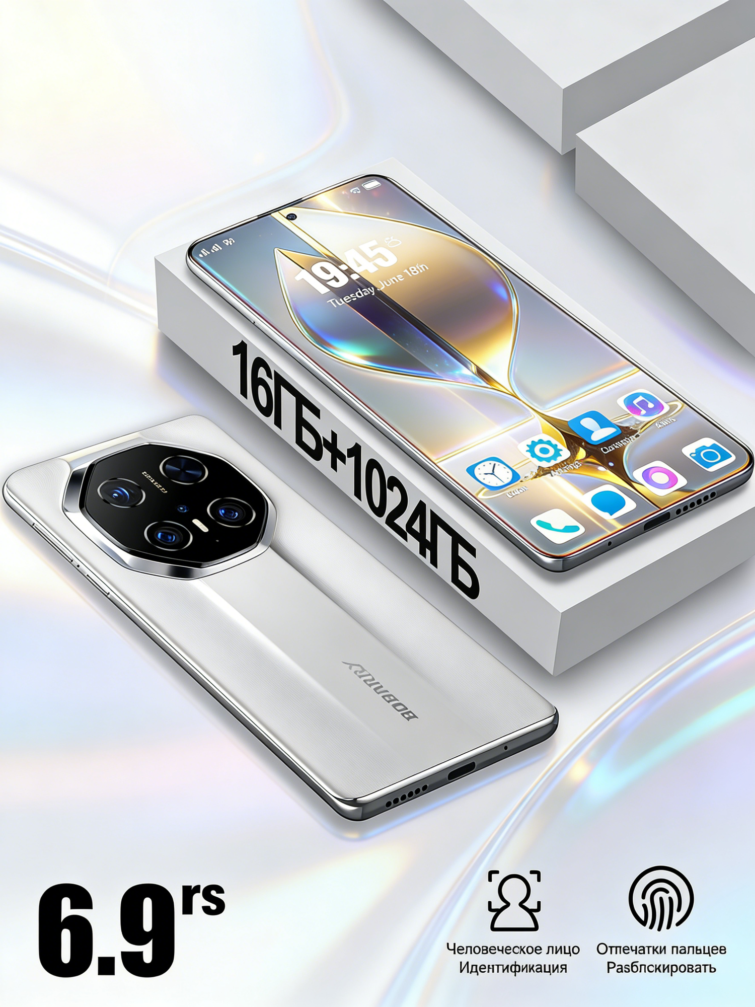 Смартфон Mate70 Pro 5G Большой дисплей, быстрая зарядка, гарантийное обслуживание, игровой телефон NFC