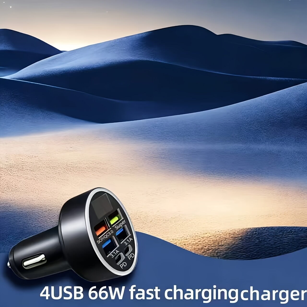Автомобильное зарядное устройство 6-в-1, 4 USB + 2 Type-C, быстрая зарядка 66 Вт, PD3.0, двойная быстрая зарядка, безопа
