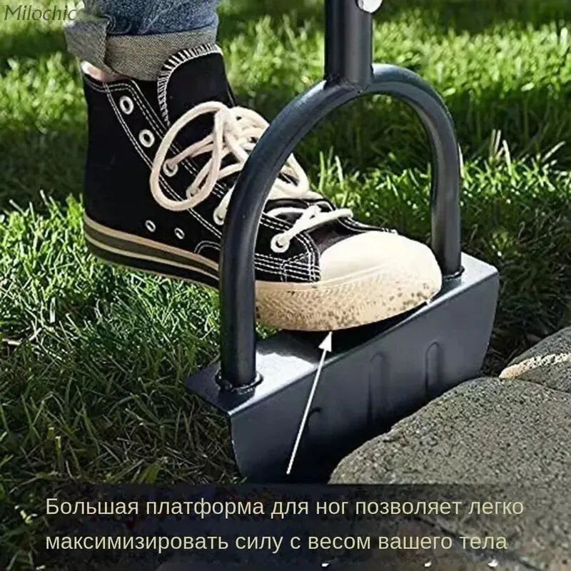 Лопата посадочная — фото 1