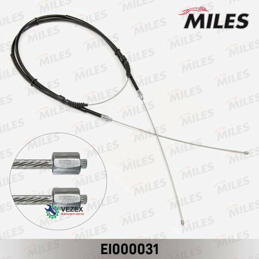 MILES EI000031 Трос, cтояночный тормоз