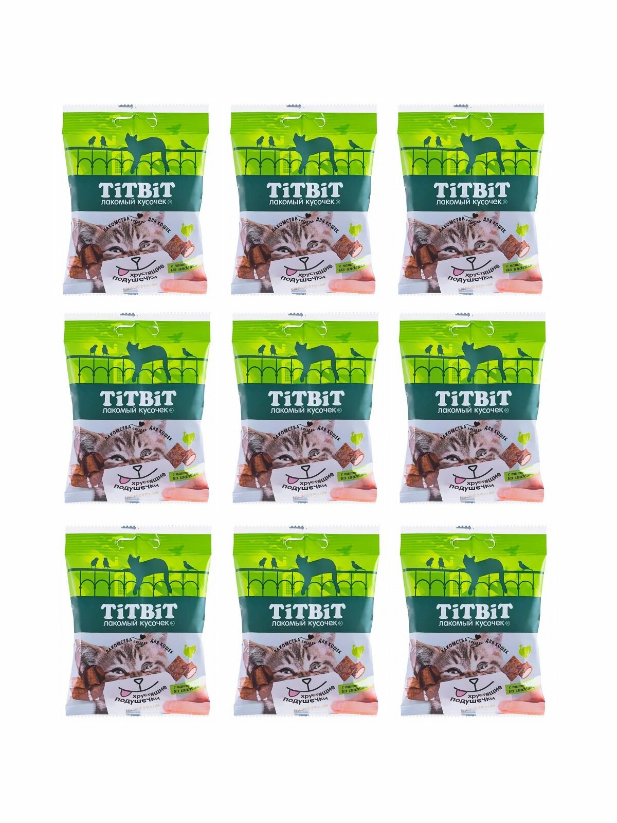 Titbit Хрустящие подушечки для кошек, с паштетом из индейки, 30 гр, 9 уп