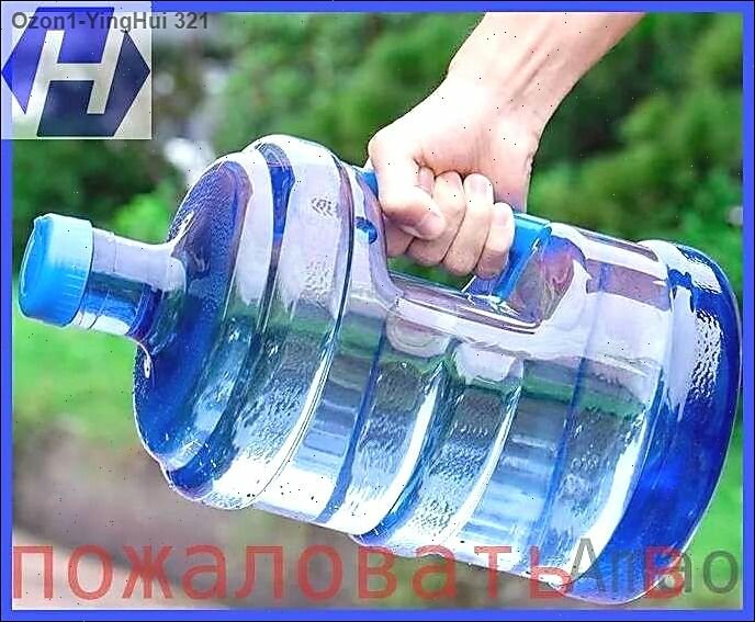 Бочонок, многоразовая бутылка с ручкой (10 литров)