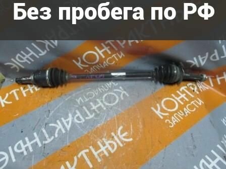 Привод Зад с пробегом Subaru Impreza GP3