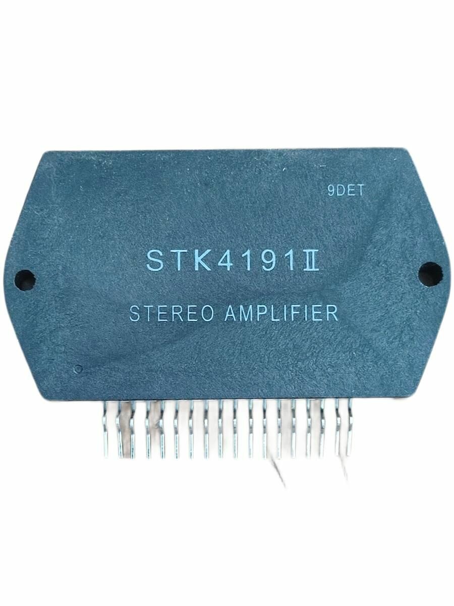 STK4191-II (микросхема)