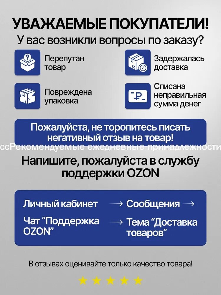 Кусторез садовый аккумуляторный, 27мм, 48V, умный дисплей, бирюзовый, черный матовый — фото 1