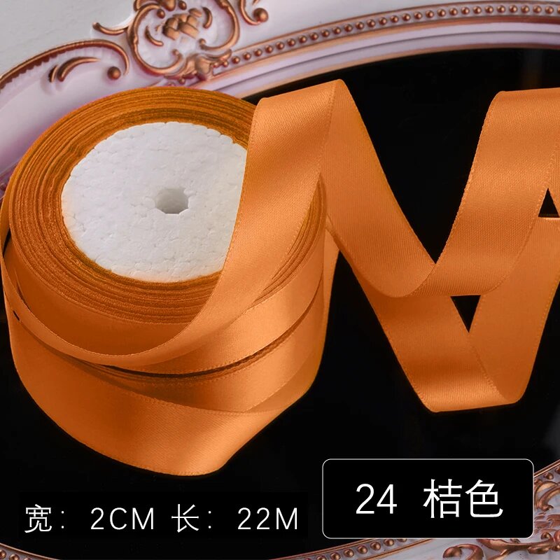 Односторонняя атласная лента Wusmart 22 м 2 см Оранжевый, Orange