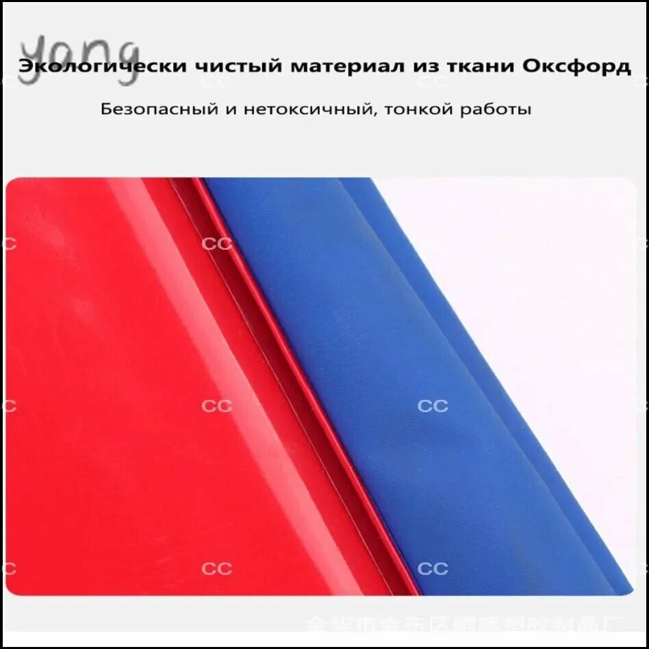 Песочница — фото 1