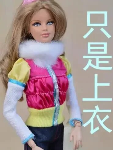 Платье TA162 для кукол Bbie KD12 a coat
