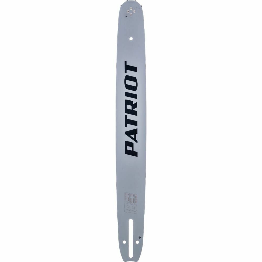 Шина (18"; 3/8"; 1.3 мм; 64 зв) PATRIOT 867131850