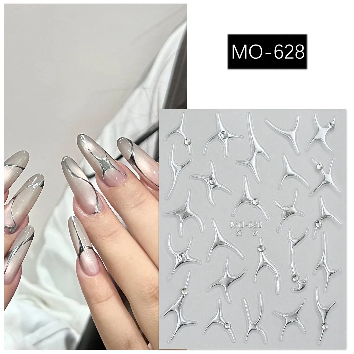 Наклейки для ногтей Misscheering серебристые с 3D эффектом MO-628