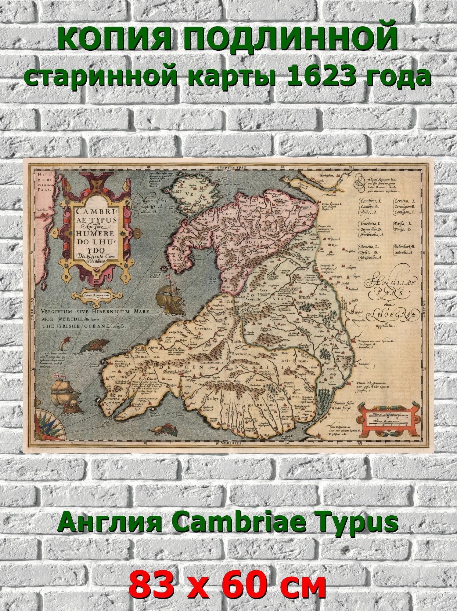 Старинная, 1623 года Карта Англия Cambriae Typus Auctore Humfredo Lhuydo Denbigiense Cambrobritanno.