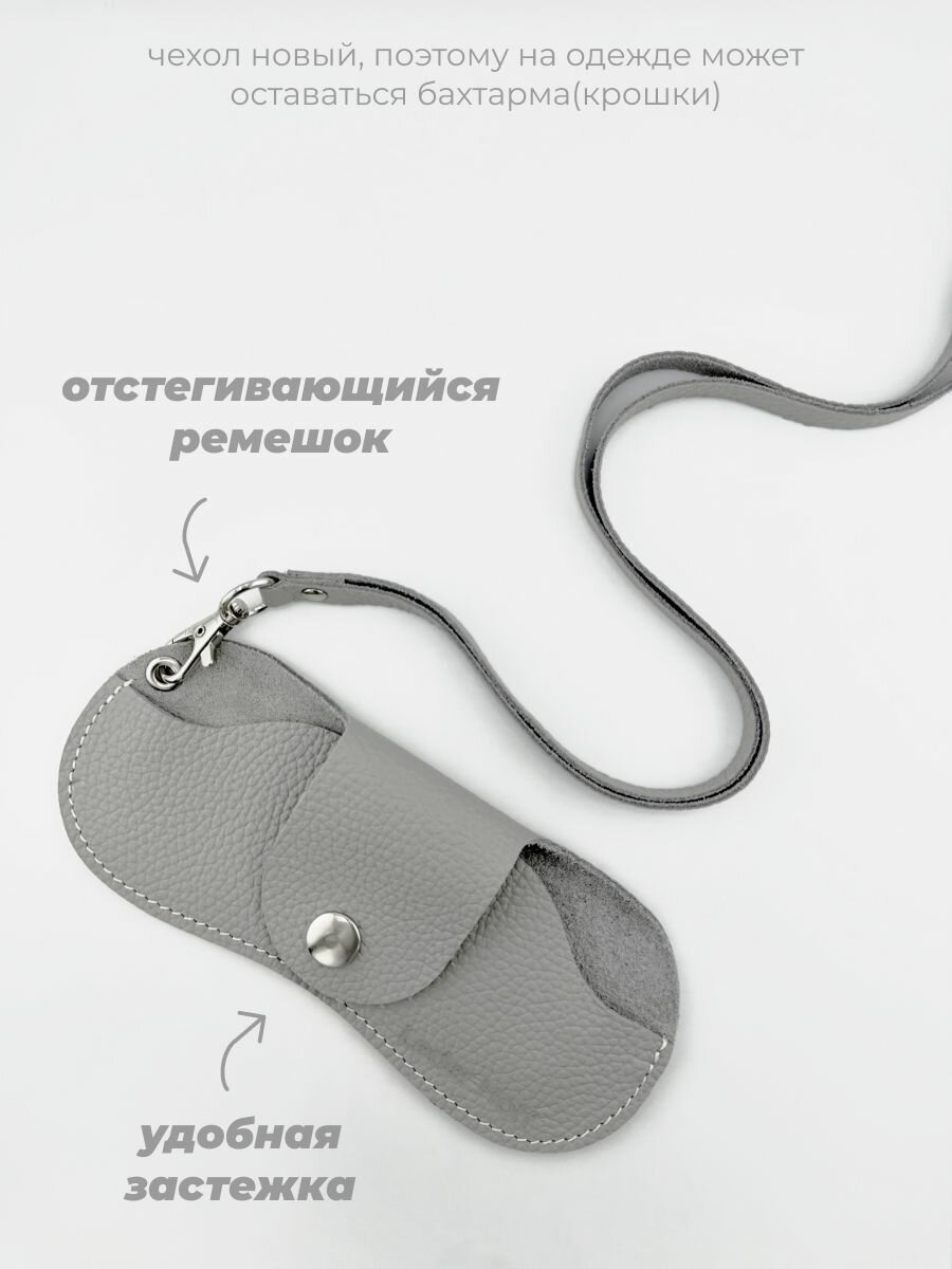 Leder Hoff Футляр для очков — фото 1