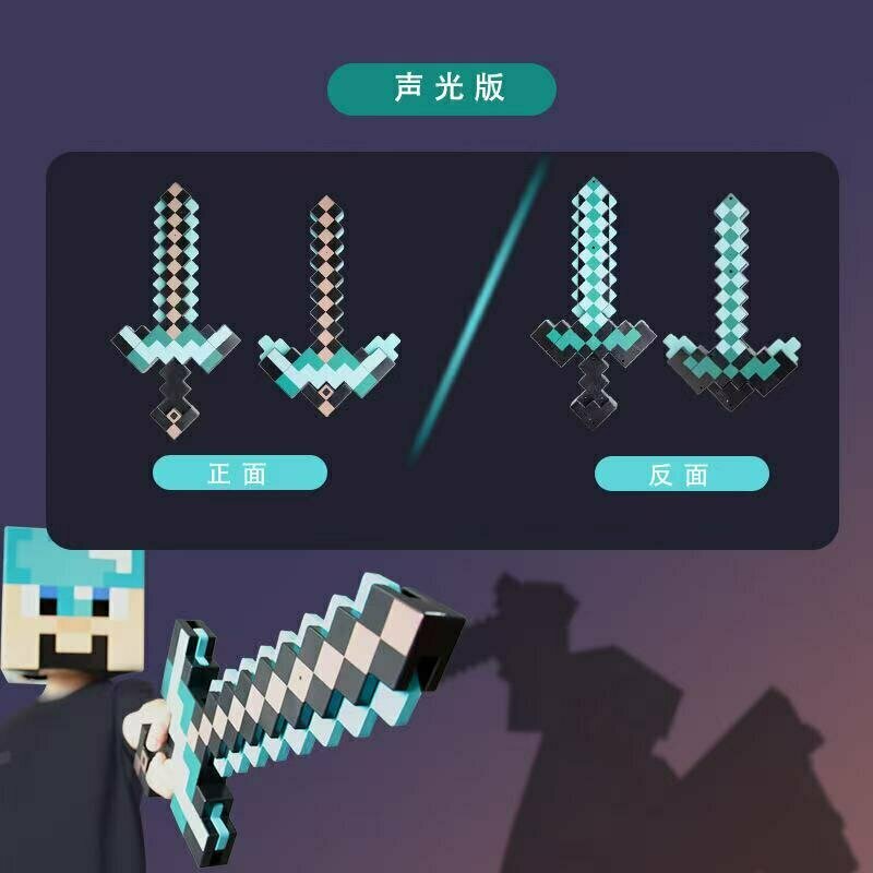 Светильник-ночник «Minecraft» 3D | Пиксельная лампа с пультом | Подарок геймеру