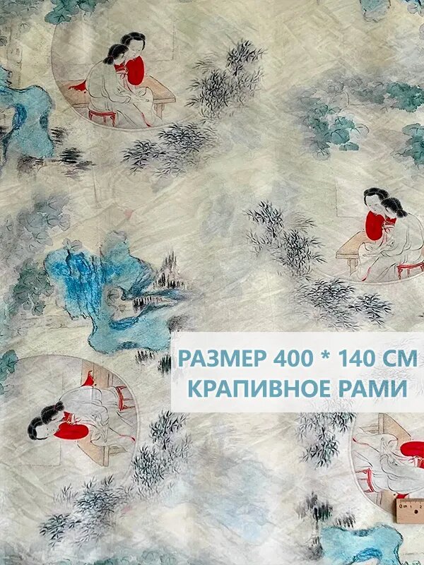 Ткань крапива рами для пошива одежды, платьев, рубашек и рукоделия, цветок на зеленом
