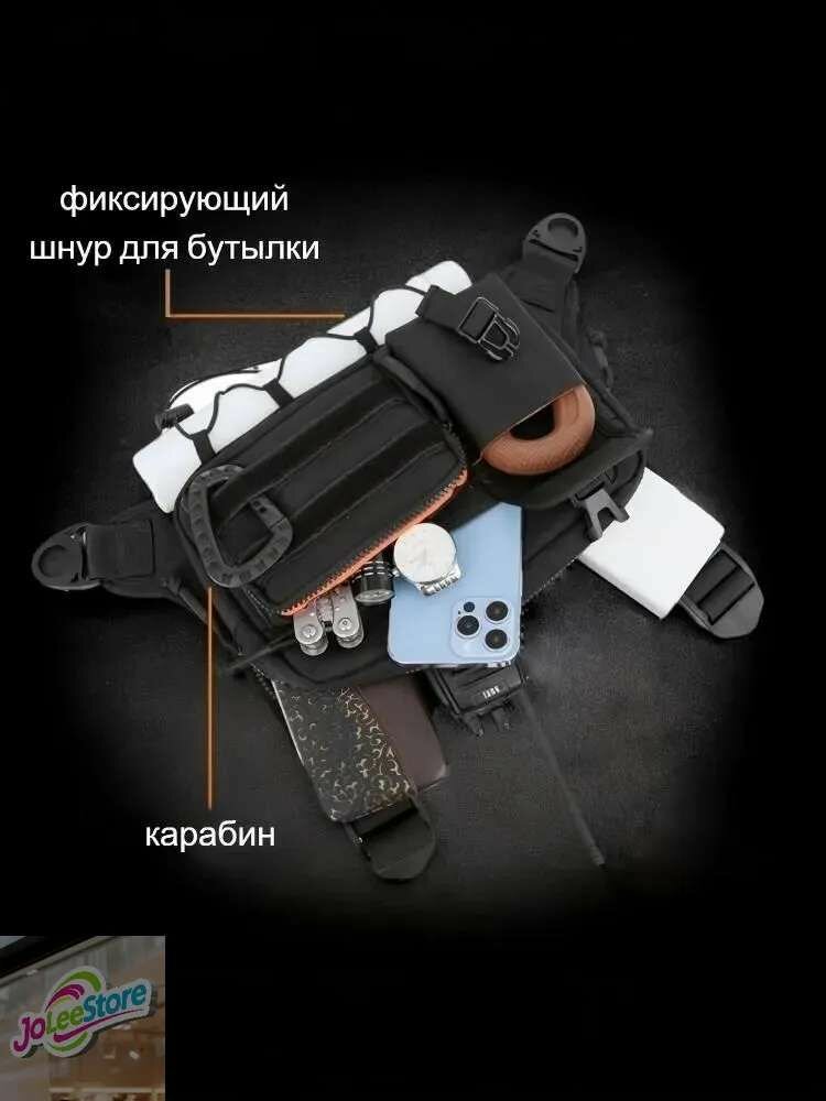 Сумка тактическая — фото 1