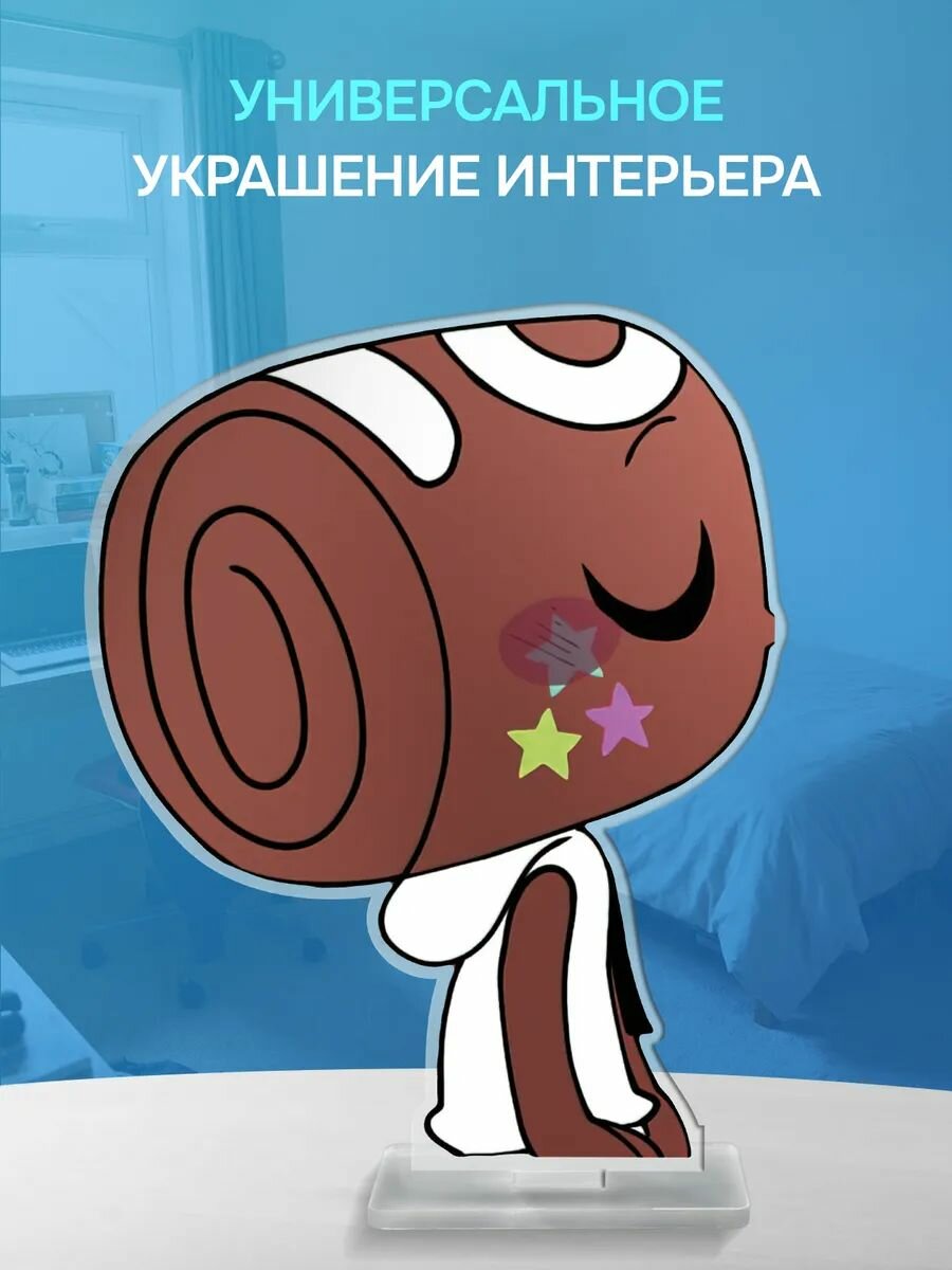 Акриловая фигурка Космо — фото 1