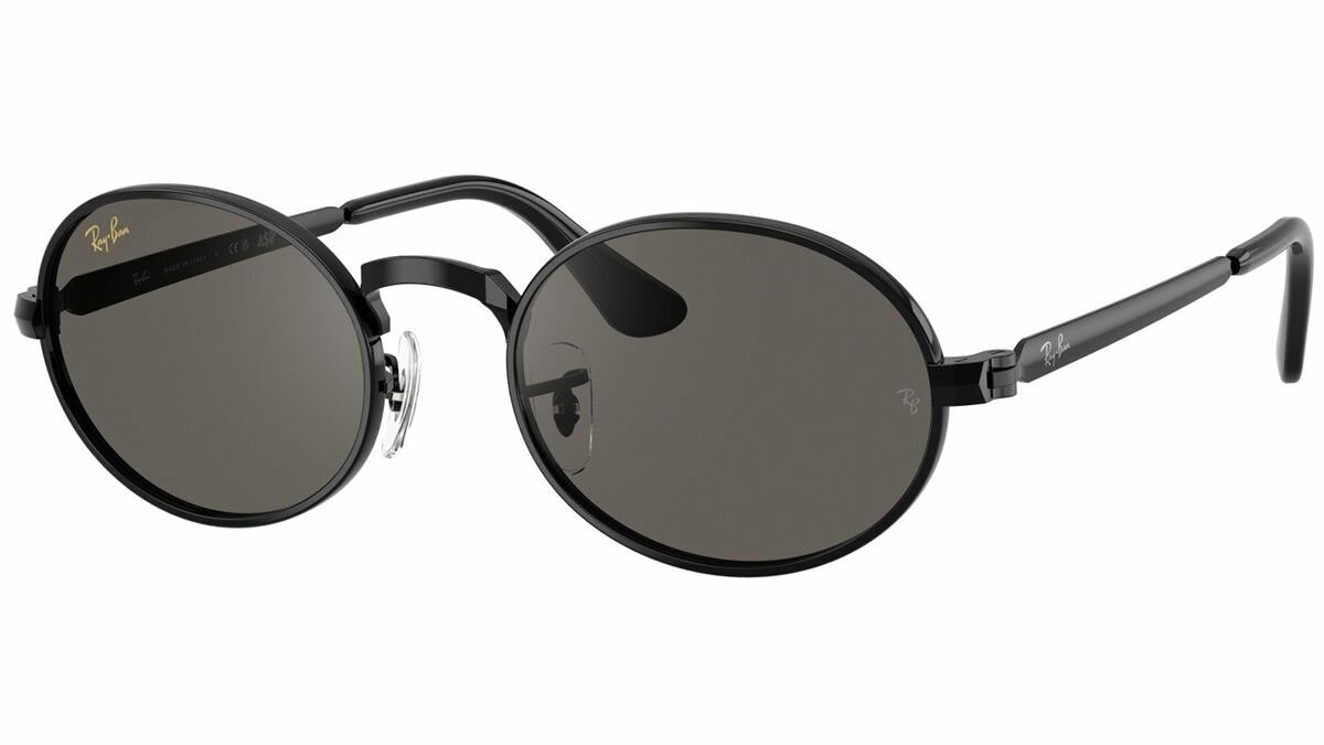 Солнцезащитные очки Ray-Ban