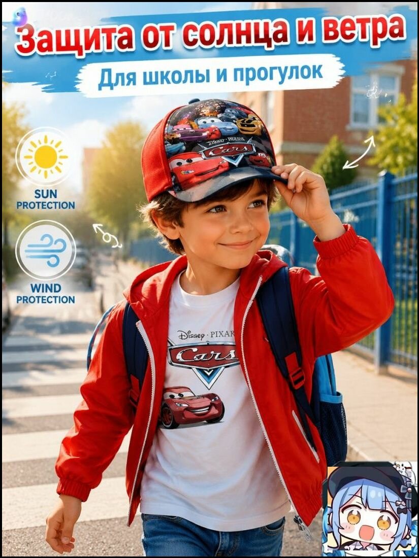 Бейсболка  Базовая коллекция для мальчиков, размер от 2 до 8 лет, черный — фото 1