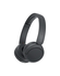 Наушники беспроводные Sony WH-CH520, Bluetooth, накладные, черный