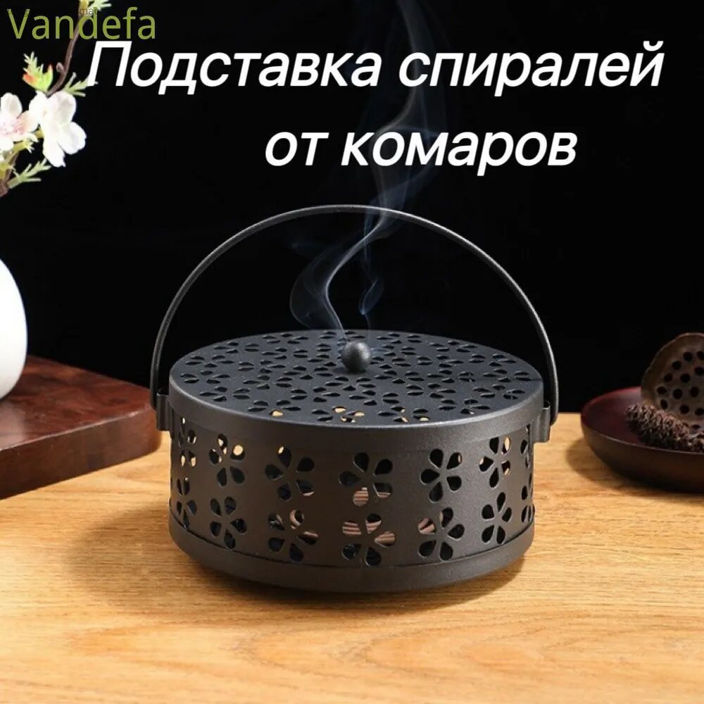 Подставка спиралей от комаров 1 шт.