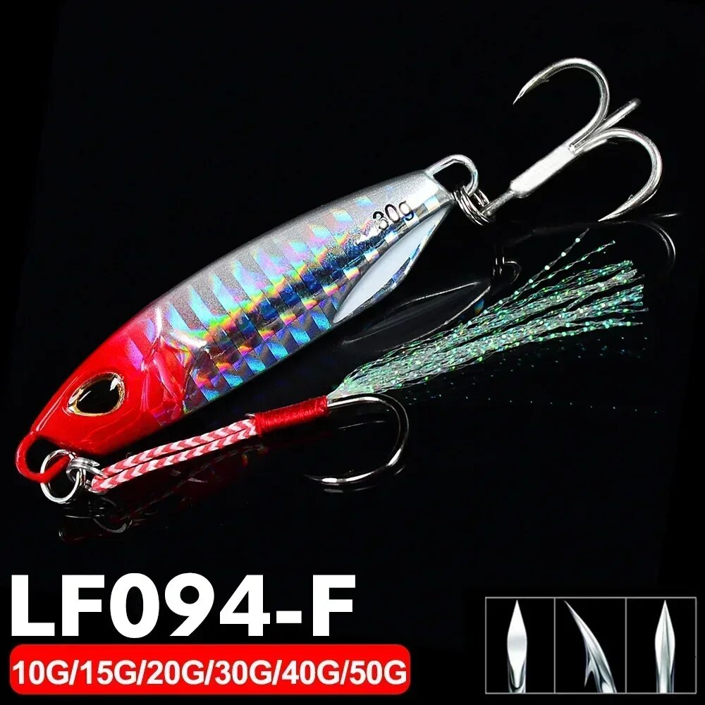 Блесна PRO BEROS LF094-F, 15g, Цвет: F