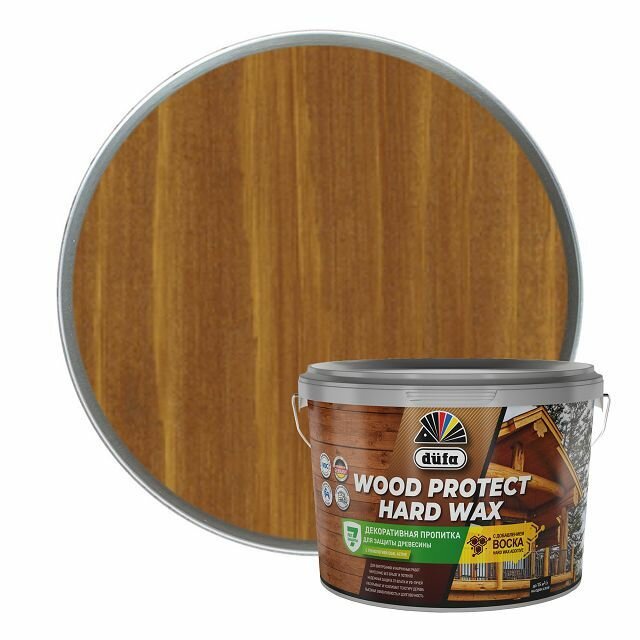 Средство деревозащитное DUFA Wood Protect Hard wax бук 2.5л, МП00-010456