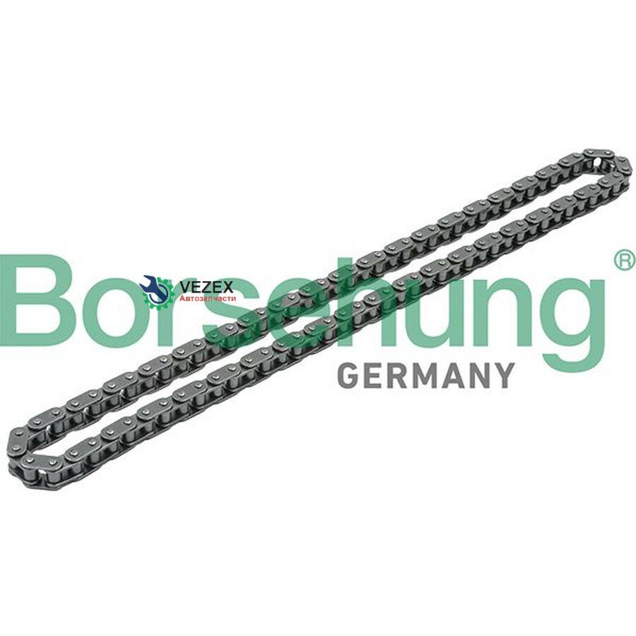 BORSEHUNG B1C010 Цепь ГРМ