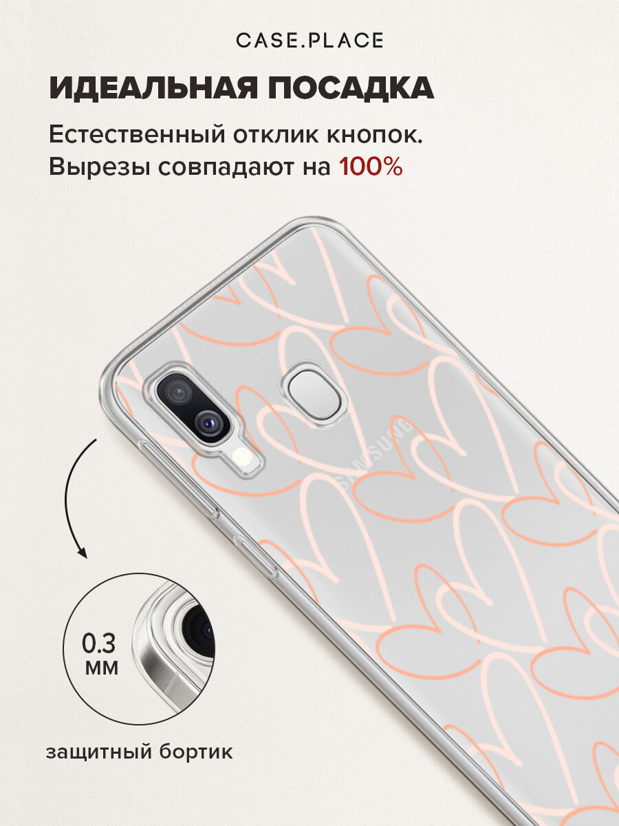 Чехол на Samsung Galaxy A40 / Самсунг Галакси А40 с принтом "Узор из сердечек", прозрачный — фото 1