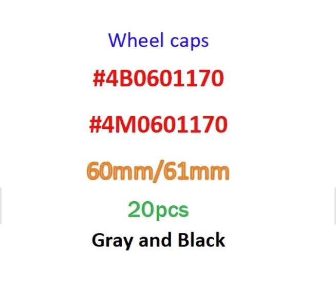 Колпаки колес серые 61mm 4M0601170