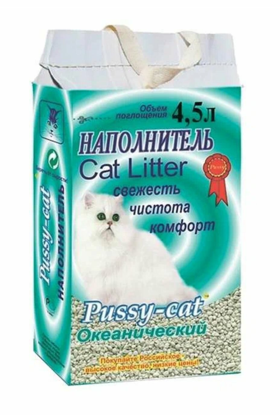 Pussy-cat Наполнитель Глиняный Впитывающий Без отдушки 3000г.