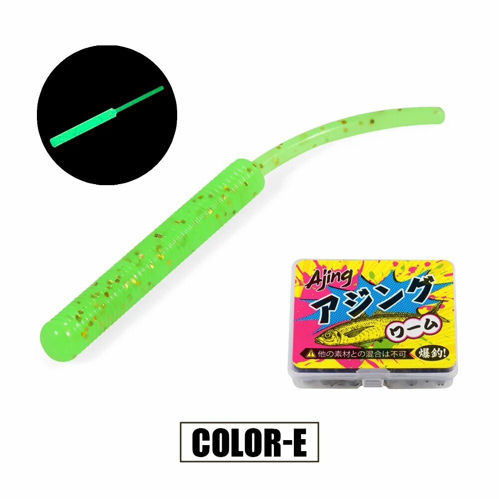 Ajing Worm, 5 см, Зеленый Color-E