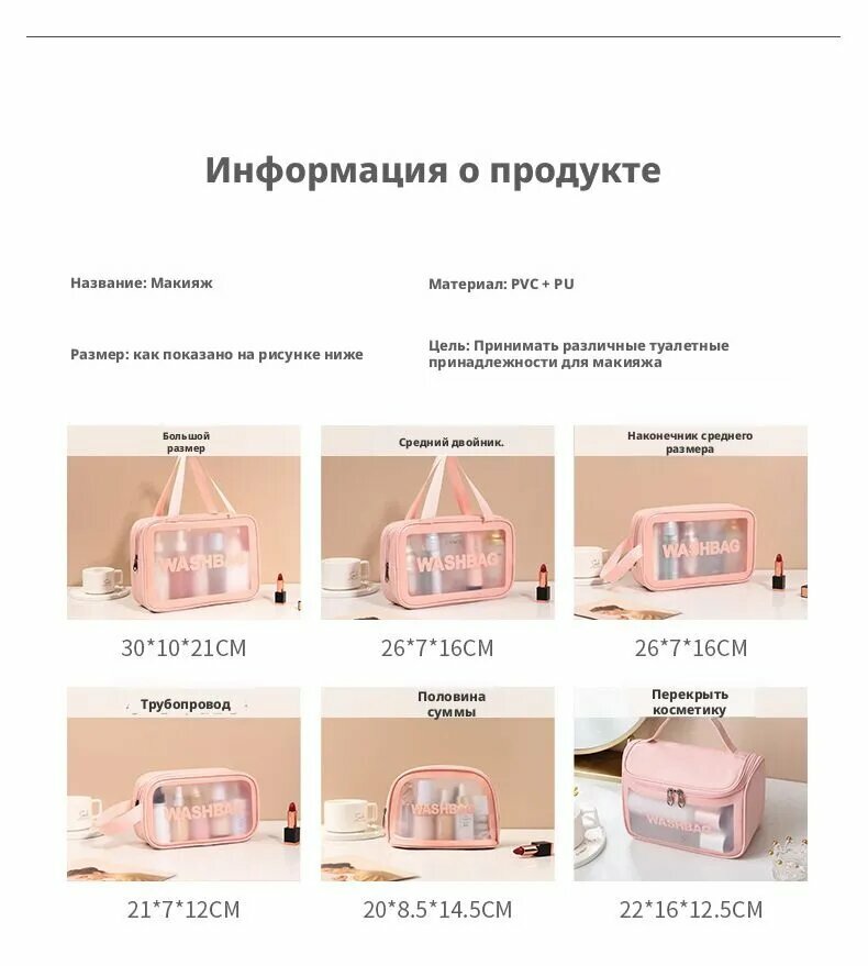 Косметичка , желтый — фото 1