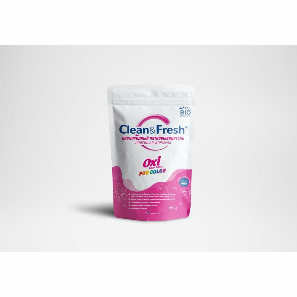 Пятновыводитель Clean&Fresh oxi для цветного белья, 1000 г Cl51000c