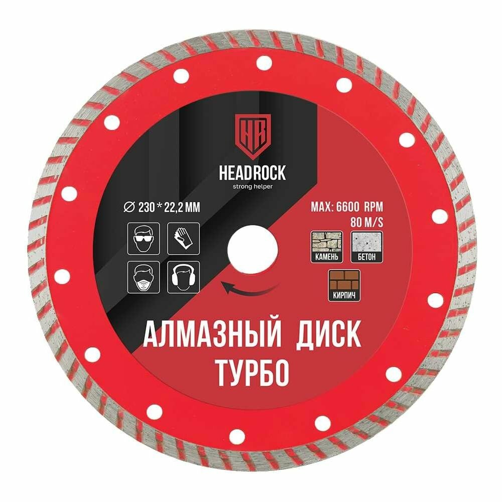Трубка для теплоизоляции K-FLEX 060082155PEFN0