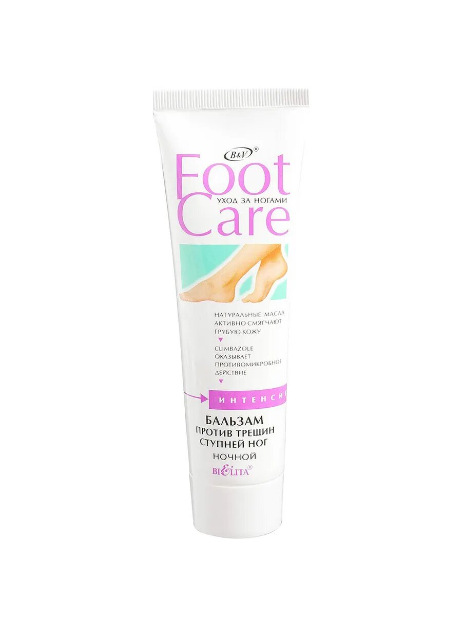 Белита Витэкс Foot Care Бальзам против трещин ступней, 100 мл