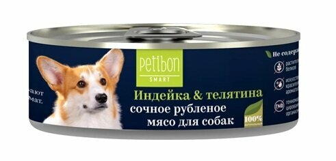 Консервы Петибон Smart для собак рубленое мясо Индейка и телятина 100г