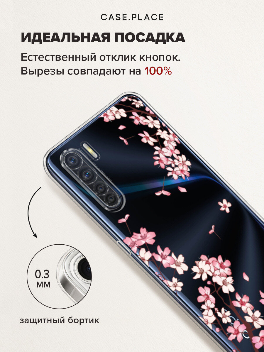 Чехол на Oppo A91/Reno 3 / Оппо A91/Рено 3 с принтом "Ветви сакуры 1", прозрачный — фото 1